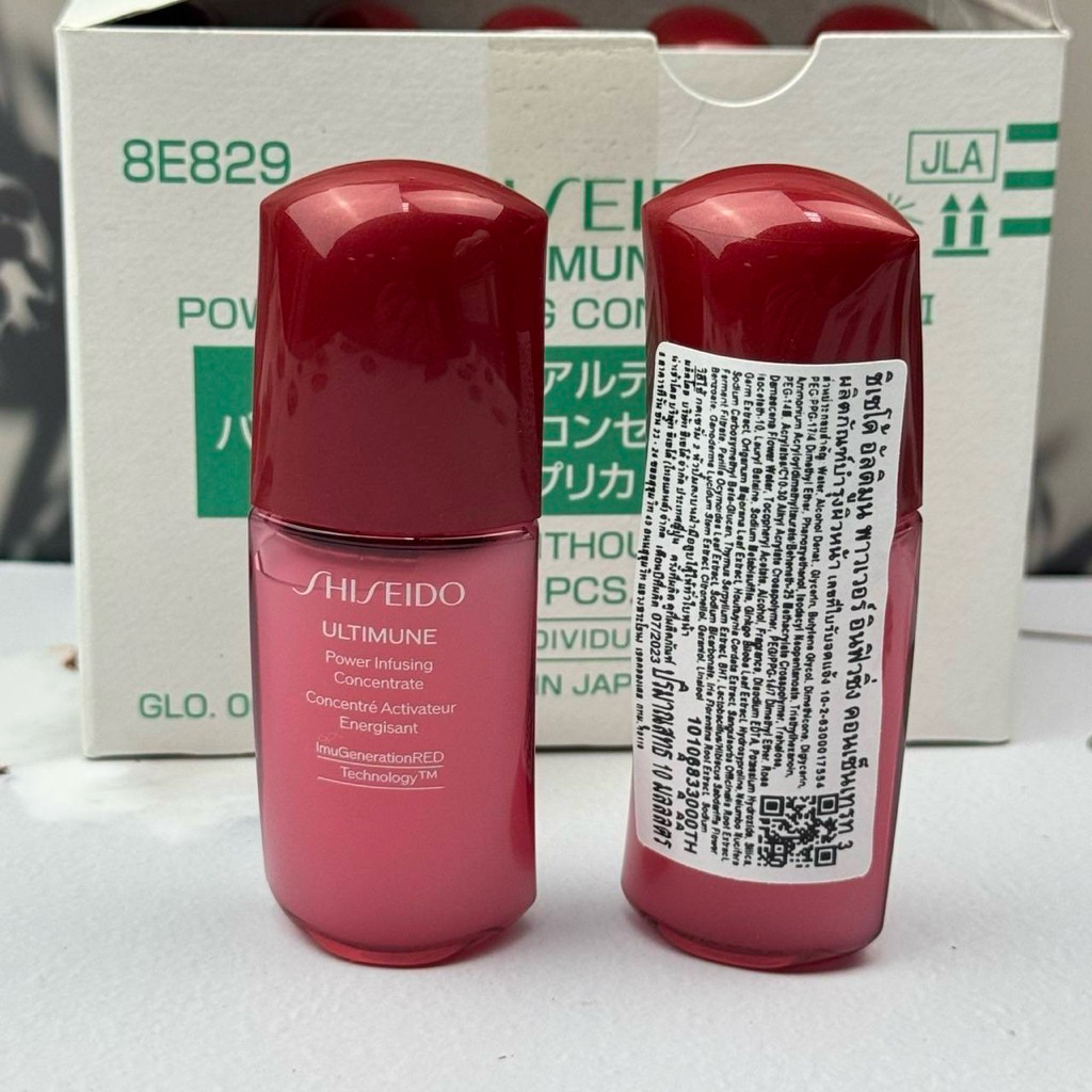 (1ชิ้น) Shiseido Ultimune Power Infusing Concentrate 10ml | Shopee Thailand