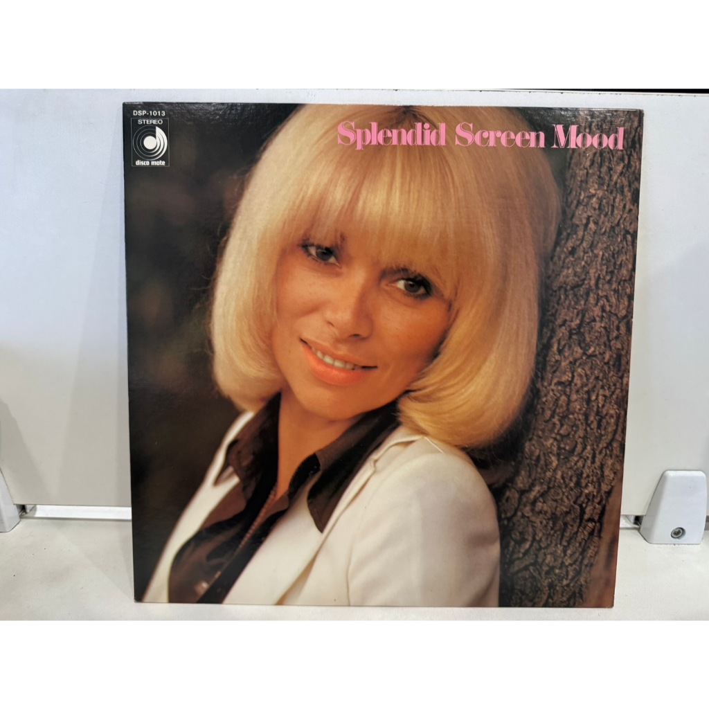 1LP Vinyl Records แผ่นเสียงไวนิล Splendid Screen Mood (H16E8) | Shopee ...