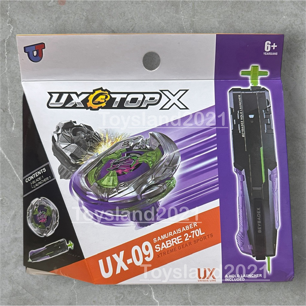 เบเบลดx ซามูไรเซเบอร์ ซามูไรคาลิเบอร์ samurai calibur ชาร์คสเกล ตัวชู ...