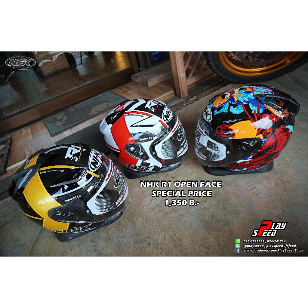 NHK Helmets R1 Open Face [SPECIAL PRICE] | Shopee Thailand
