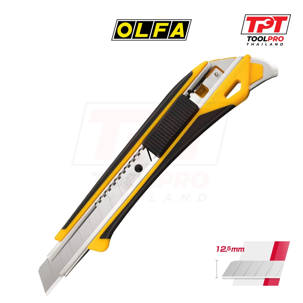 OLFA (Japan) คัตเตอร์มีด 12.5mm Auto-Lock Cutter, X-Design (237B) | Shopee Thailand
