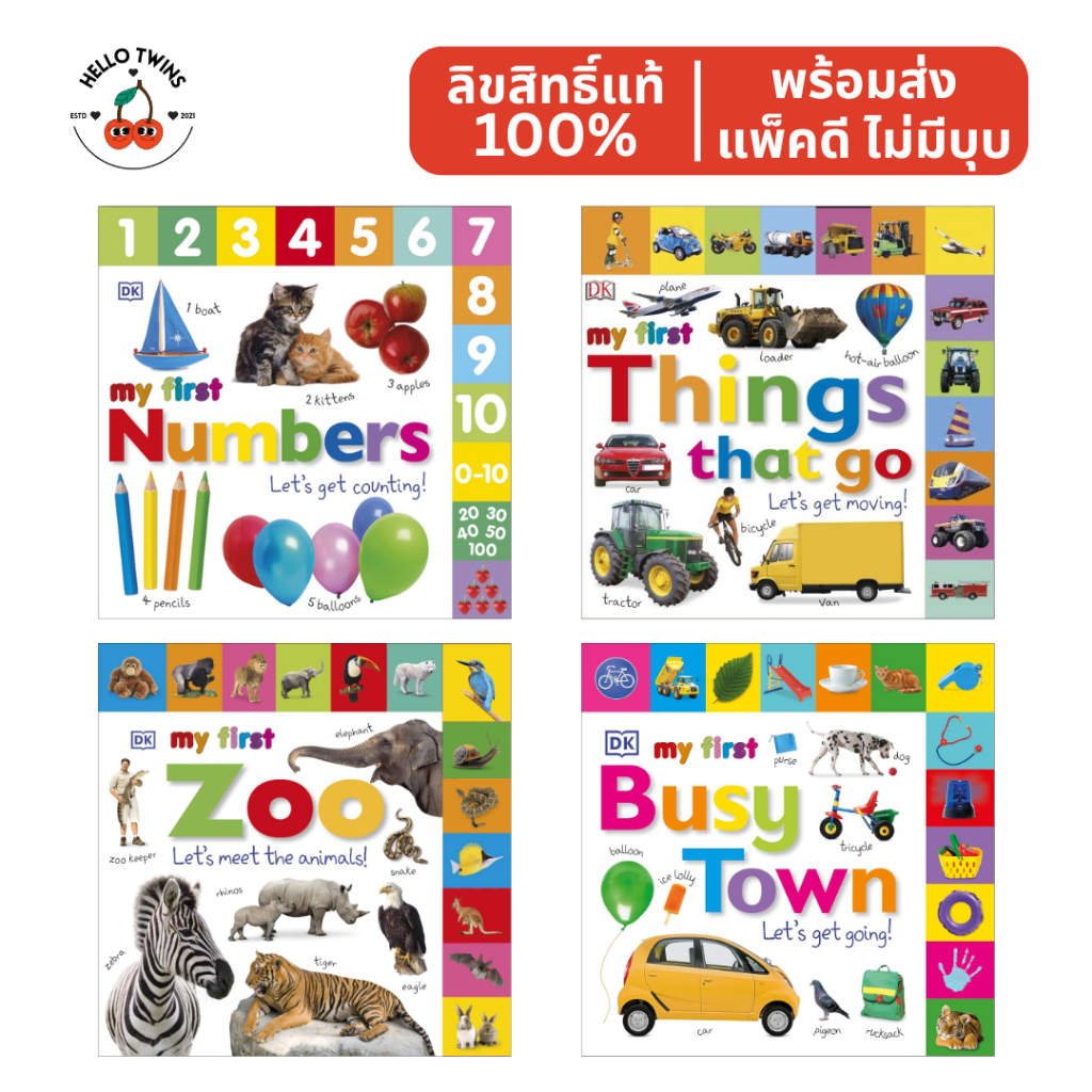 พร้อมส่ง DK My First Board Books for Kids (Ages 2–5) – หนังสือคำศัพท์ ...