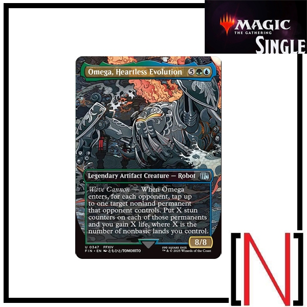 [MTG][Single][FIN] Omega, Heartless Evolution ระดับ Uncommon [ภาษา ...
