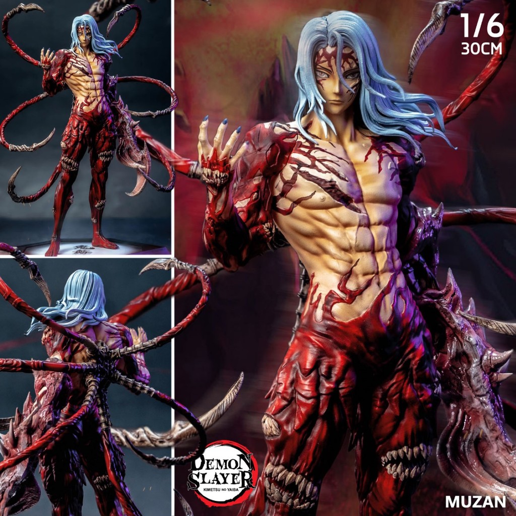 Figure ฟิกเกอร์ Cheng x JacksDo Studio Demon Slayer ดาบพิฆาตอสูร Muzan ...