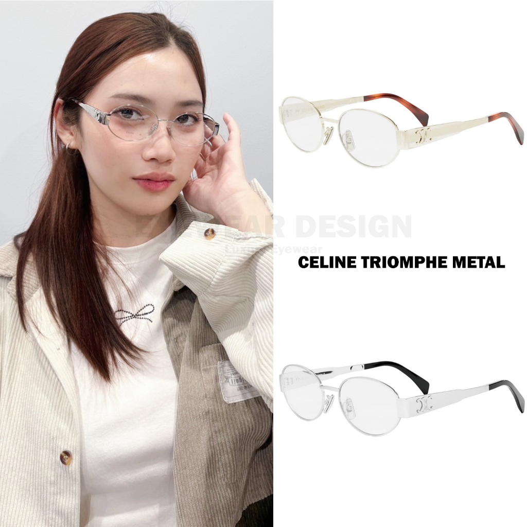 แว่นสายตา CELINE รุ่น CL50140U TRIOMPHE METAL ของแท้ 100% พร้อมอุปกรณ์ ...