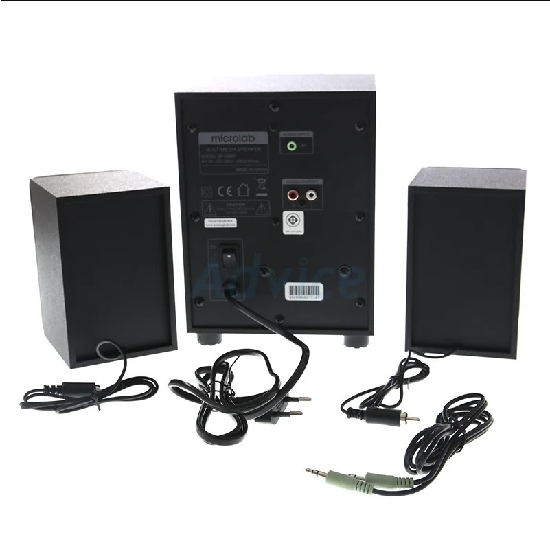 2024/Microlab รุ่น M100BT Microlabรุ่น M100BT ลำโพงบลูทู ธ , ลำโพงเบสหนัก ๆ , ลำโพง 2.1, ซับ ...