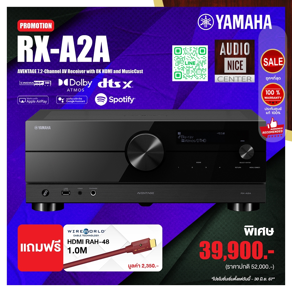 YAMAHA RX-A2A AVENTAGE 7.2-Channel AV Receiver with MusicCast | Shopee ...
