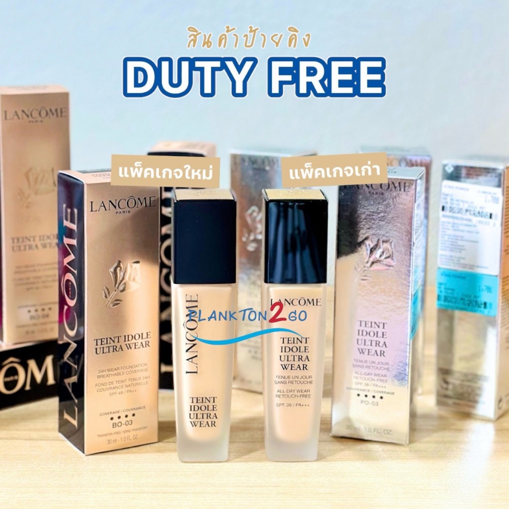 Lancome Teint Idole Ultra Wear Foundation SPF38 PA++30ml รองพื้นลังโคม | Shopee Thailand