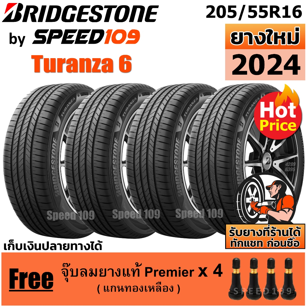 BRIDGESTONE ยางรถยนต์ ขอบ 16 ขนาด 205/55R16 รุ่น TURANZA 6 - 4 เส้น (ปี 2024) | Shopee Thailand