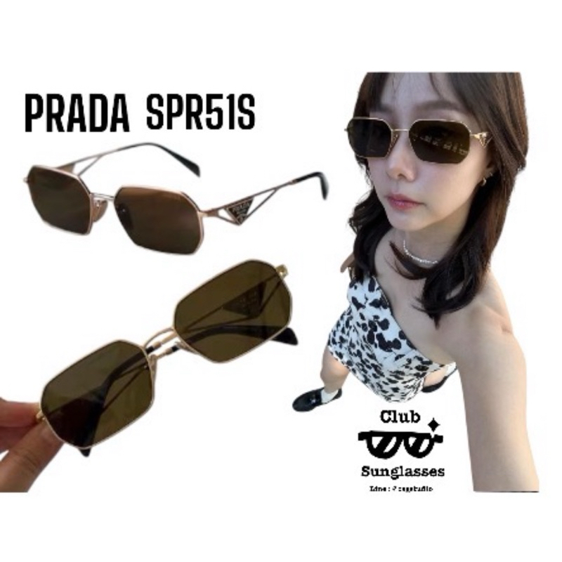 แว่นตากันแดด PRA51S ทรงเหลี่ยม เซทเต็ม งานออริ 1:1 ตรงปก ใส่สลับแท้ ...