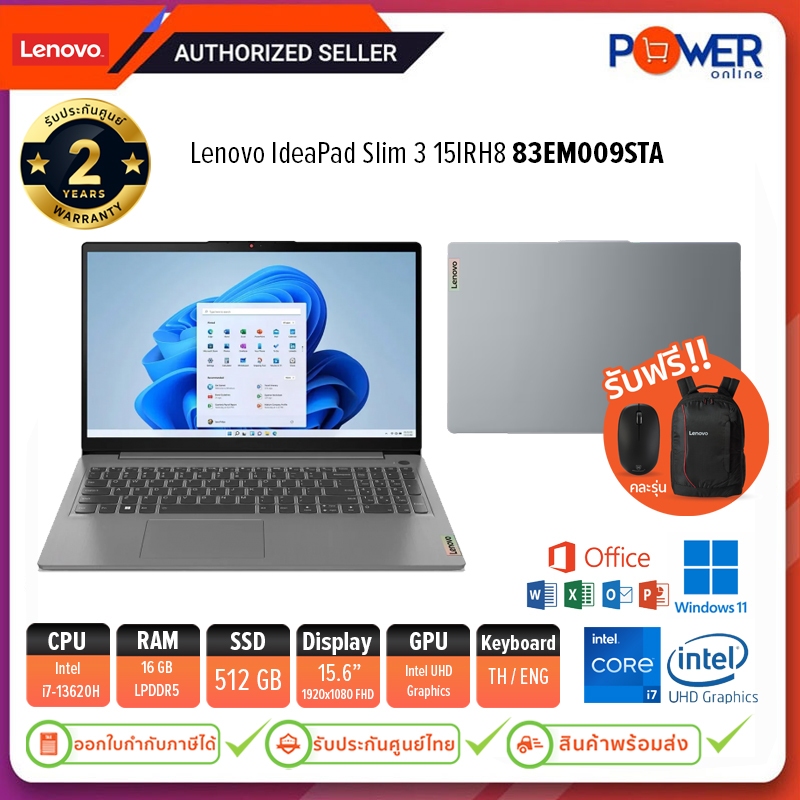 Lenovo Notebook IdeaPad Slim 3 15IRH8 83EM009STA i7-13620H 2.4G/16GB ...