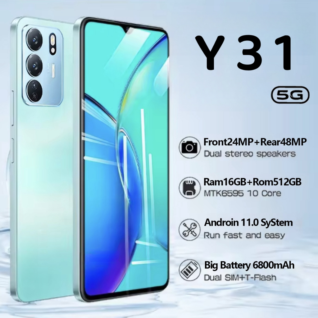 ของแท้ 100% Y31 Pro โทรศัพท์มือถือ 5Gสมาร์ทโฟน เครื่องใหม่ จอ HD 7.1 นิ้ว 16GB+512GB 6800mAh ...