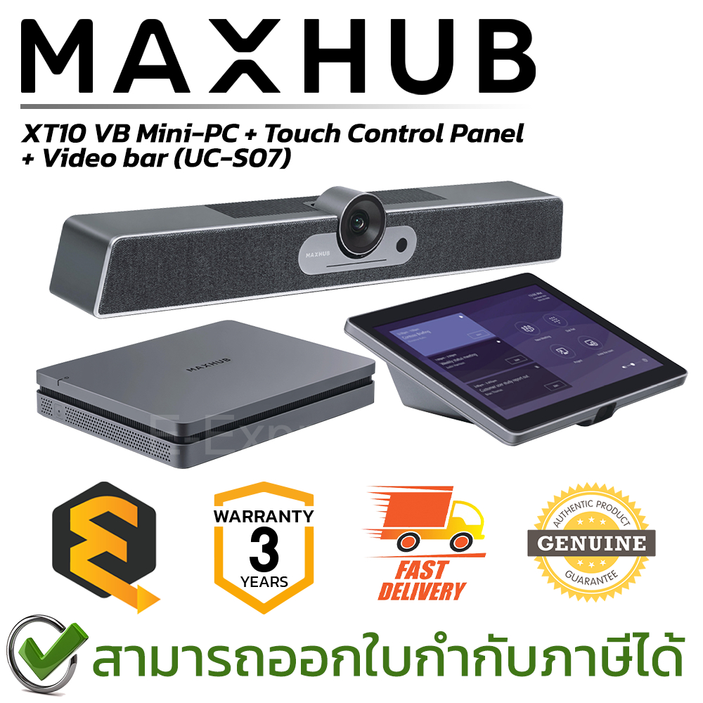 Maxhub XT10 VB Mini-PC + Touch Control Panel + Video bar (UC-S07) ของแท้ ประกันศูนย์ 3ปี ...