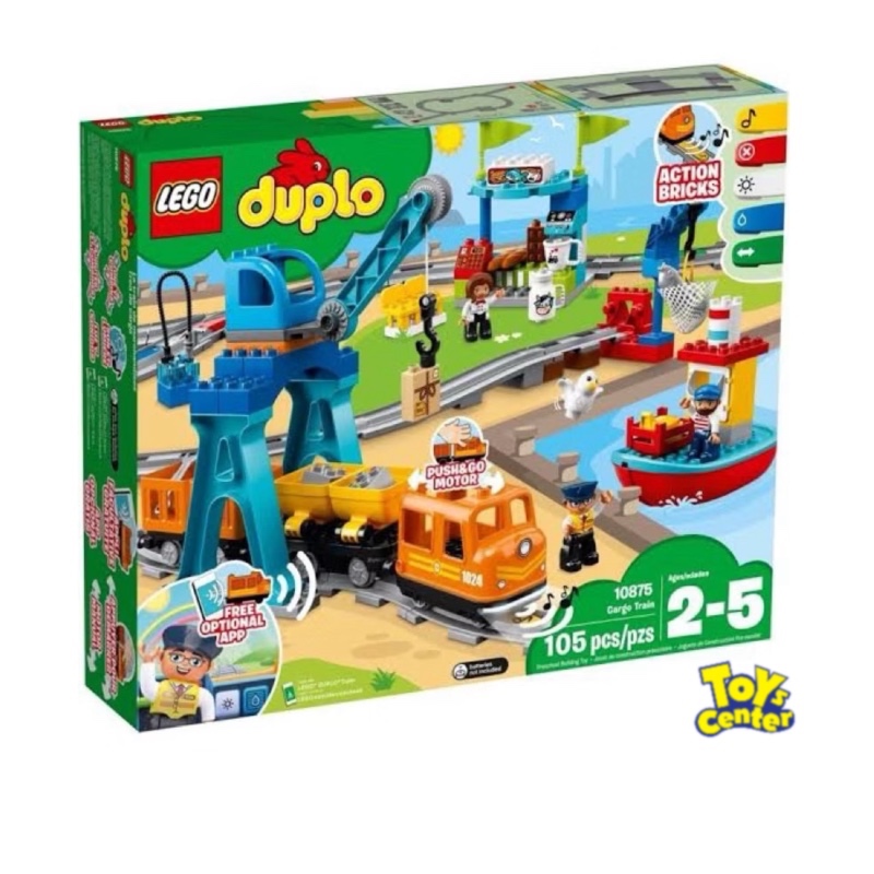 LEGO® Duplo Series 10875 Cargo Train รถไฟบรรทุกสินค้าอัจฉริยะ (กล่องสวย ...