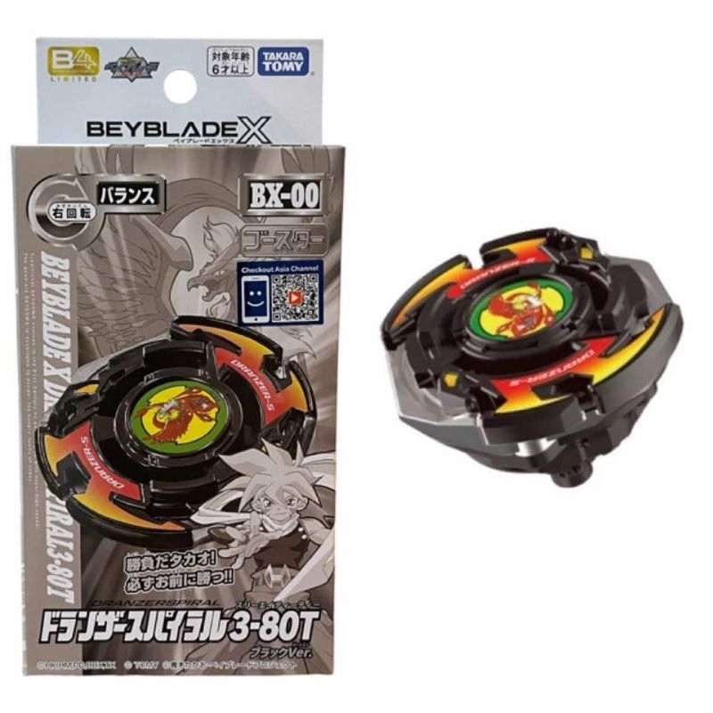 BEYBLADE X BX-00 : Dranzer Spiral 3-80T (Black Ver.) Lot Thai 1 กล่อง ...