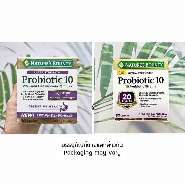 โปรไบโอติกส์ 10 สายพันธุ์ Ultra Strength Probiotic 10, 20 Billion 30 ...