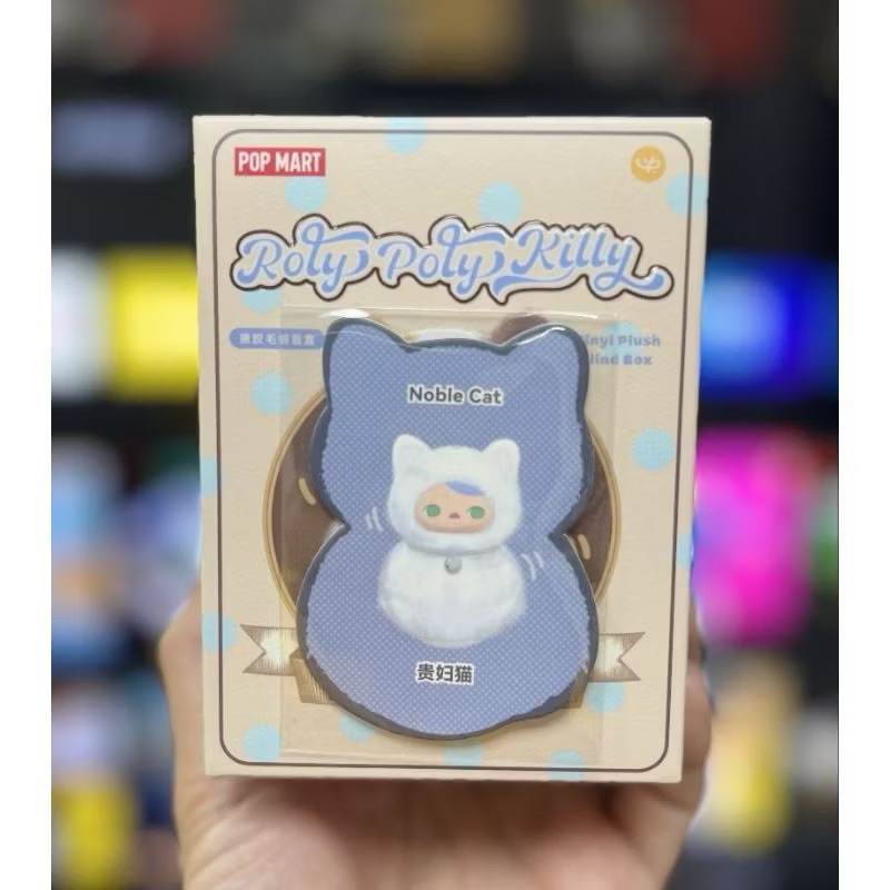 (แบบเลือกตัว) PUCKY Roly-Poly Kitty Series-Vinyl Plush Blind Box ...