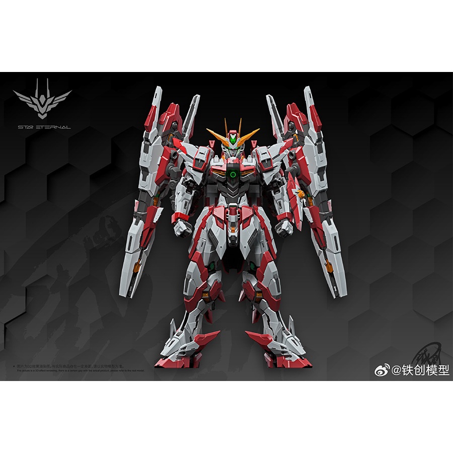 [Pre-Order] Iron Toys 1/100 TC-02 Star Eternal | Shopee Thailand
