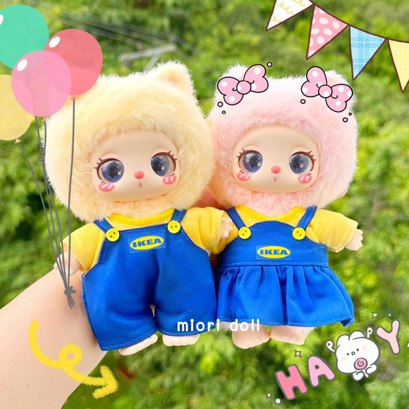 ชุดน้อง Liila / labubu / bao ao / kimmon / Ozai [labubu0034] | Shopee ...