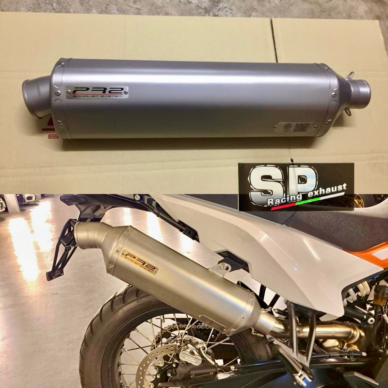 ปลายท่อpr2 มอก กระบอก45cm คอสวม2นิ้ว | Shopee Thailand