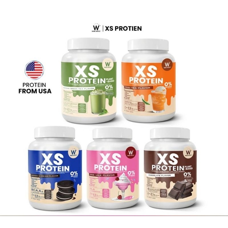 XS protein WINKWHITE โปรตีนชงผอม คุมหิว อิ่มนาน โปรตีนสูง แค่ 100 ...
