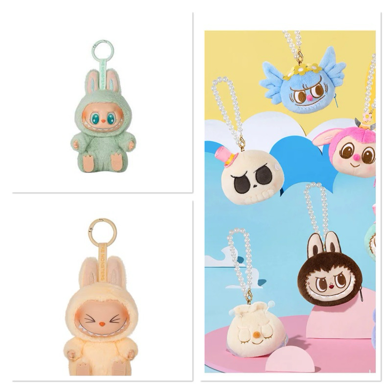 พร้อมส่ง labubu have a seat กับ party reversible plush ของแท้จากช้อป ...