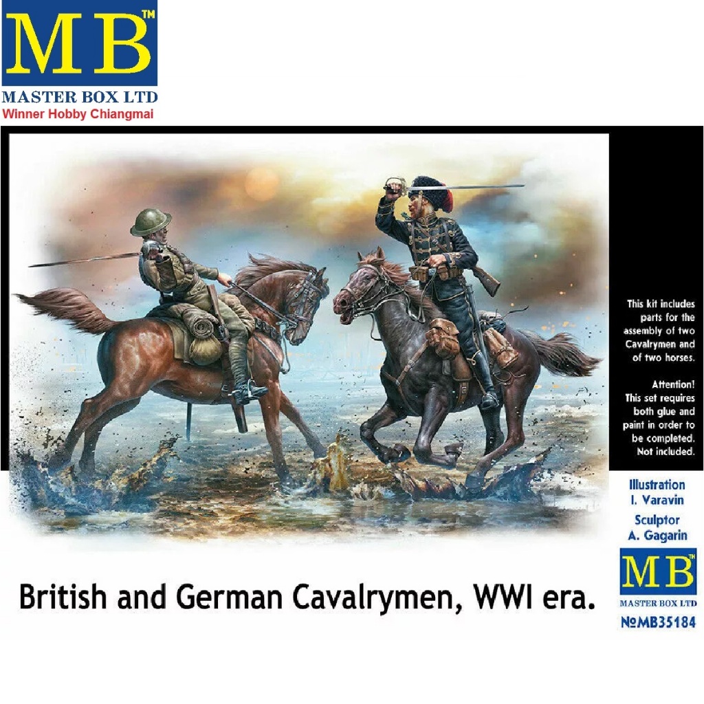 โมเดลฟิกเกอร์ Master Box 35184 British and German Cavalrymen, WWI era 1 ...