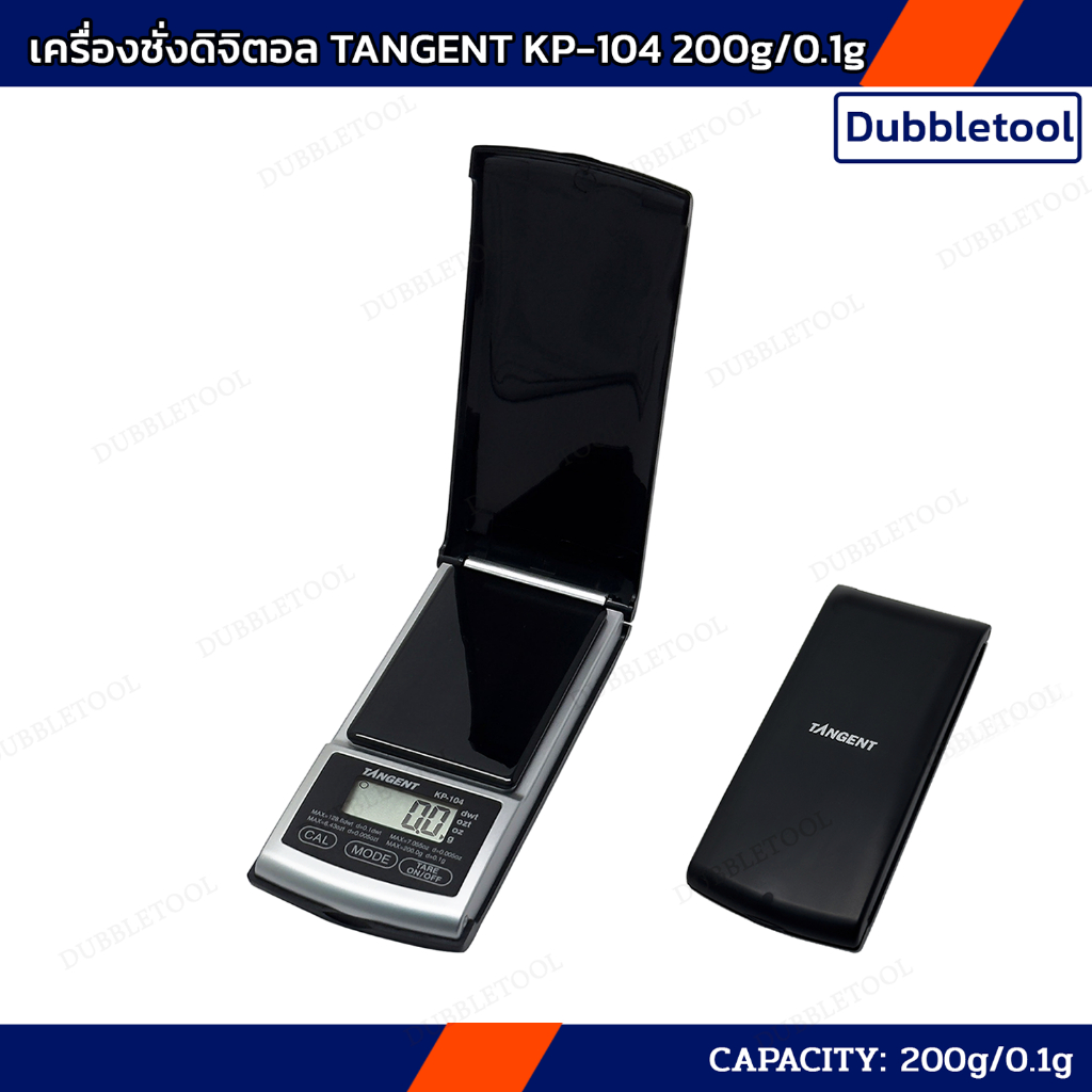 เครื่องชั่งดิจิตอล 200g/0.1g TANGENT รุ่น KP-104 เครื่องชั่งทอง เครื่องชั่งพกพา Digital Scale ...