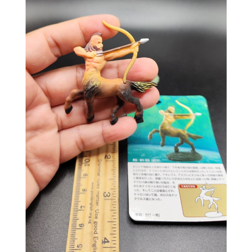 Kabaya Volks Japan Exclusive Greek Mythology Centaur เซนทอร์ Figure ...