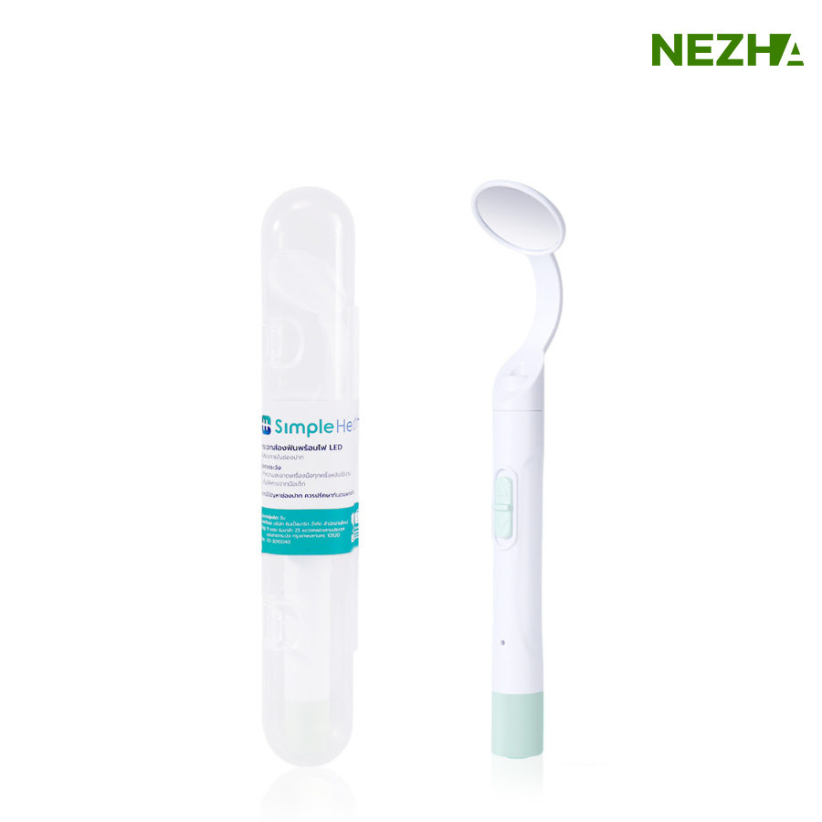 Nezha กระจกส่องฟัน ชุดตรวจฟัน เครื่องมือดูแลฟัน kit oral tools ไฟ LED ...