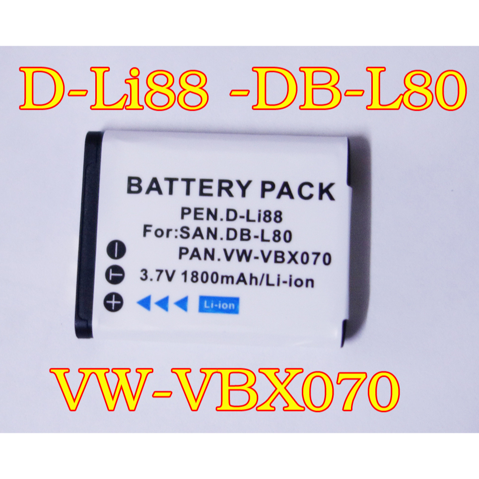 แบตกล้องวีดีโอ กล้องคอมแพ็ค ของใหม่เทียบ VW-VBX070 DB-L80 D-Li88 ส่งไว ...