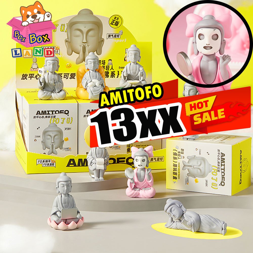 เครื่องประดับตกแต่ง Amitofo MysteryBox Blind Box หลวงเจ๊ ของแท้ By Fo了u ...