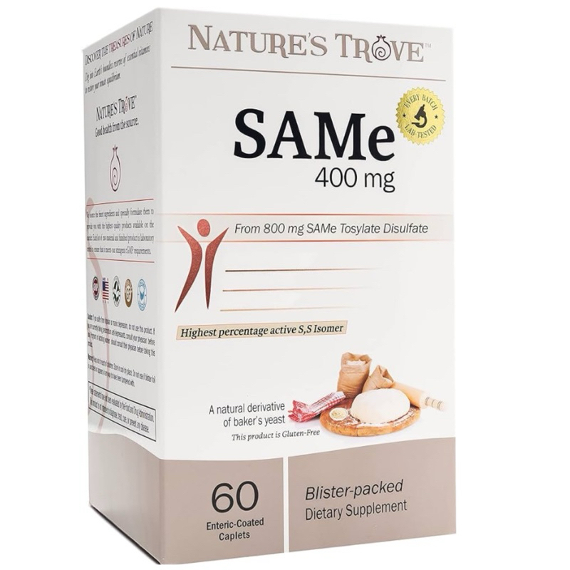 [ NATURE’S TROVE ] SAM-E ( เสริมการทำงานของสมอง ข้อต่อและตับ ) ( 60-90 แคปซูล💊 ) | Shopee Thailand