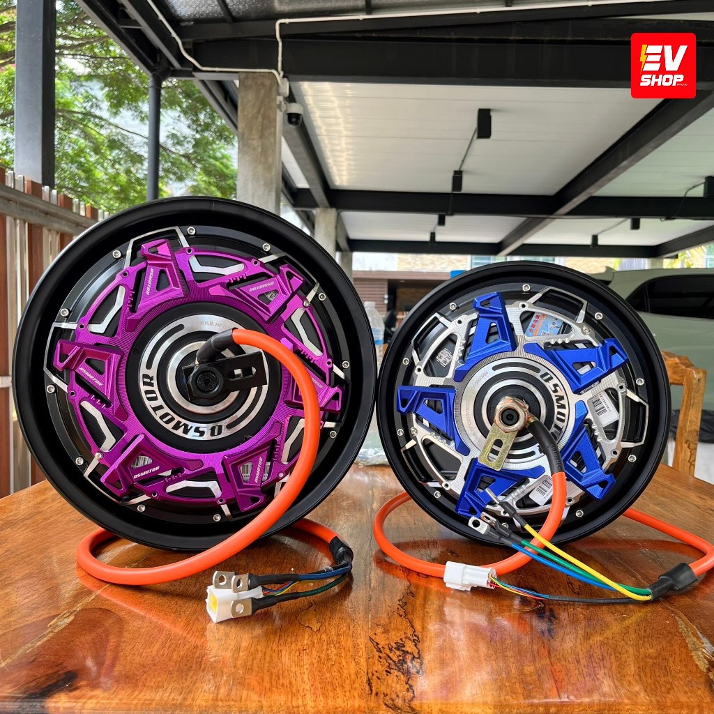 NEW !! Hub motor QS Motor 10 - 12 inch 3000W - 5000W V4 - V7 รุ่นใหม่ ...