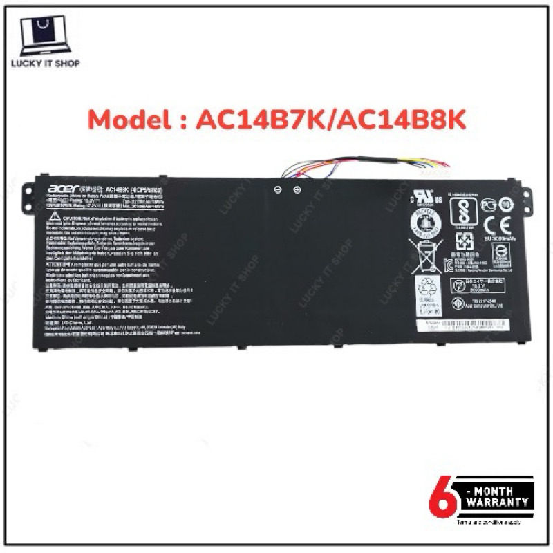 แบตเตอรี่แท้ AC14B7K AC14B8K AC14B3K ACER NITRO 5 Aspire A515-51 AN515 ...