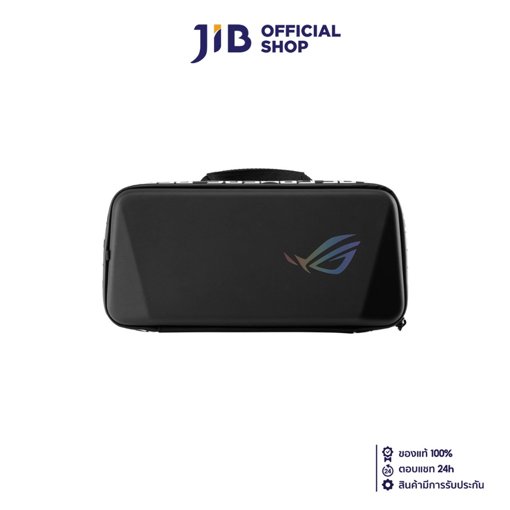 CASE (เคส) ASUS ROG ALLY PREMIUM HARD CASE | Shopee Thailand