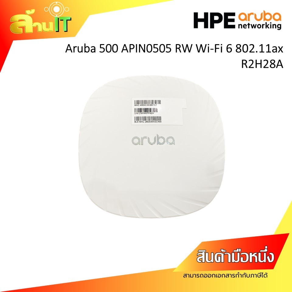 HPE Aruba 500 APIN0505 RW Wi-Fi 6 802.11ax R2H28A / NEW / สินค้าไอที ...