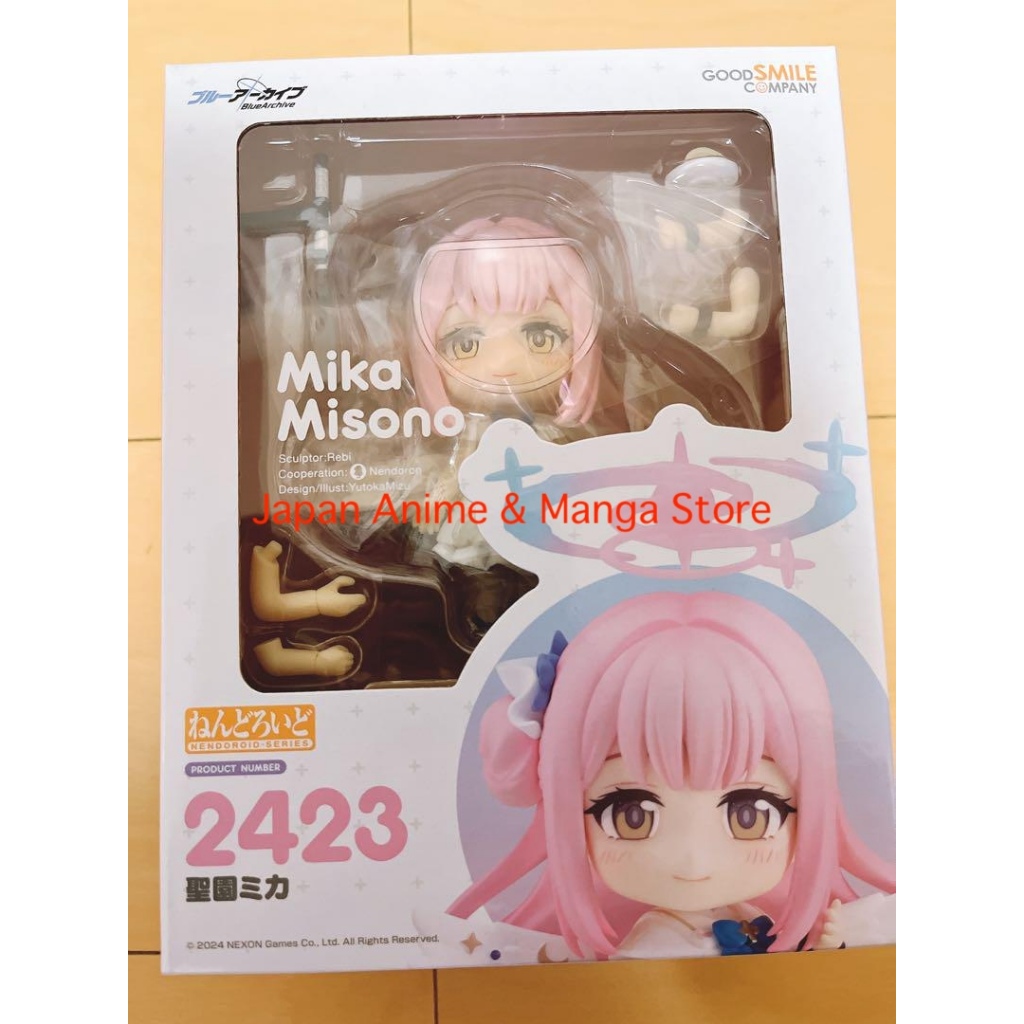 Nendoroid Blue Archive Misono Mika Action Figure Shiroko Ako Asuna ...