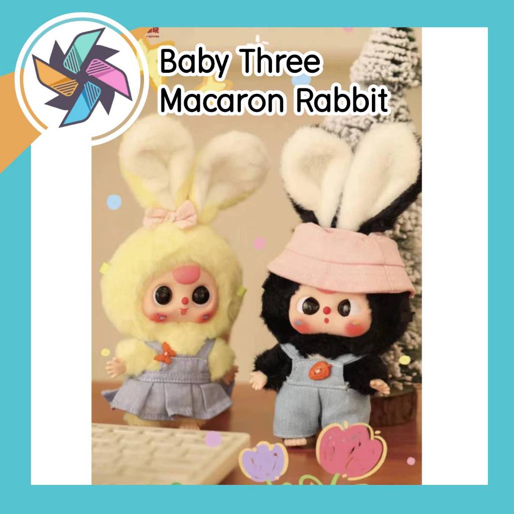 (โค๊ดแฟลด 30%) พร้อมส่ง Baby Three Macaron Rabbit ตุ๊กตาพวงกุญแจ แบบ ...
