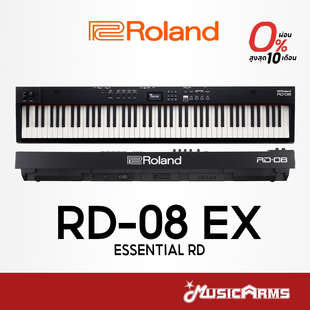 Roland RD-08 เปียโนไฟฟ้า 88 คีย์ Stage Piano RD08 รับประกันศูนย์ Music Arms | Shopee Thailand
