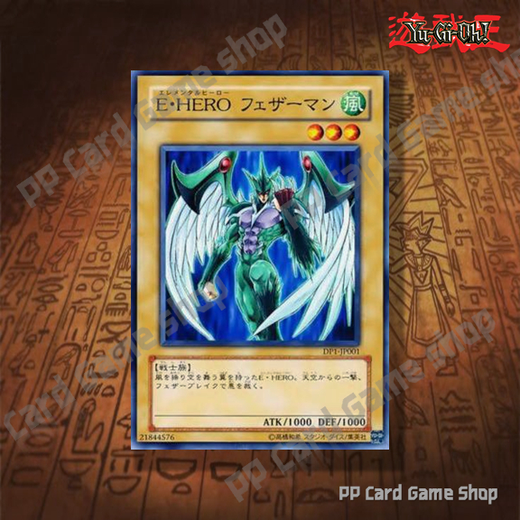 Elemental HERO Deck , E-HERO Deck (Common - Rare) การ์ดยูกิ Yugioh ! ลิขสิทธิ์แท้ ภาษาญีปุ่น ...