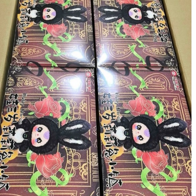 [ใส่โค้ดลดเหลือ 2890][ยกบ็อกซ์พร้อมส่ง] Baby three Lila Rabbit Town 🐰 ...