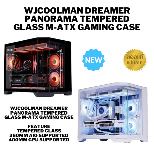 WJCOOLMAN Dreamer Panorama Tempered Glass M-ATX GAMING CASE | Shopee ...