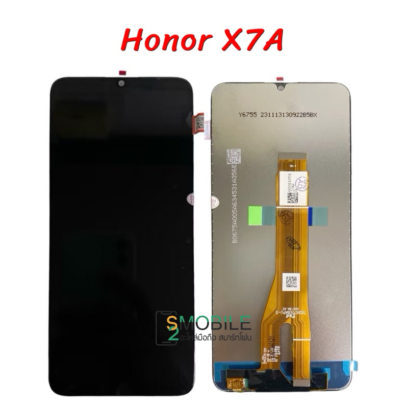 จอ Honor X7A |ชุดหน้าจอพร้อมทัชสกรีน LCD Screen Display Touch Panel ...