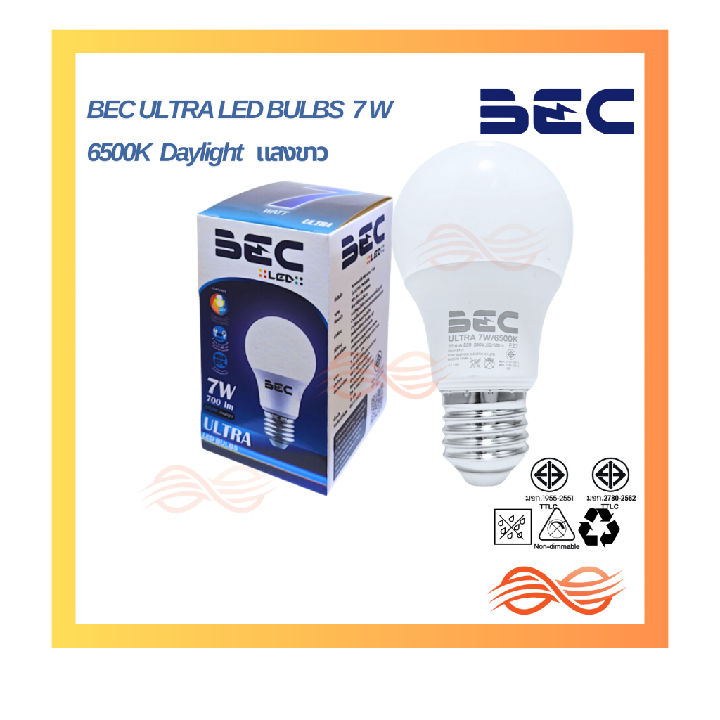 BEC แพ็ค 6 หลอดไฟ LED Bulb Bulbs 7W 9W 15W | Shopee Thailand