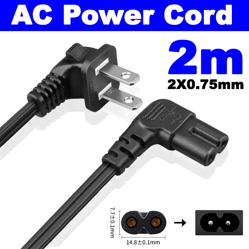 สายไฟ AC Power ยาว 2m USA 2 Prong Angle Down Power Cord NEMA 1-15P to ...
