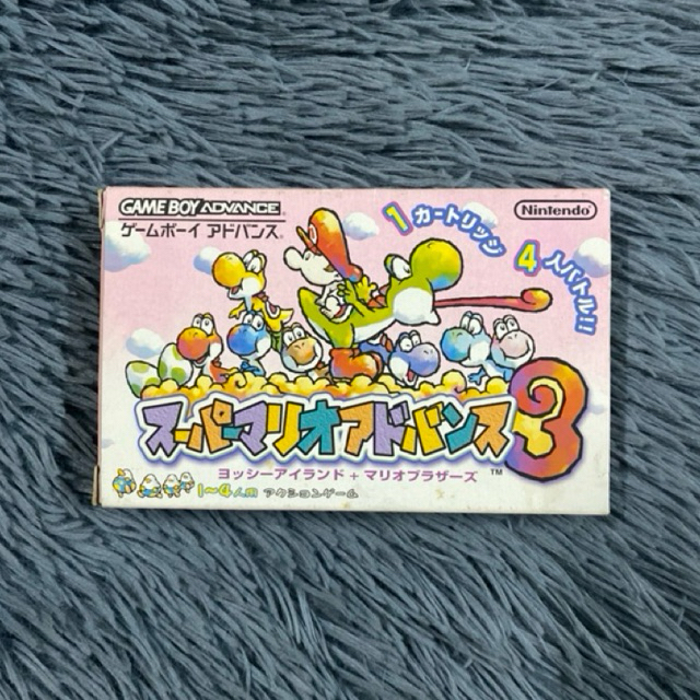 งานกล่องตลับแท้เครื่อง GameBoy Advance เกมส์ Super Mario Advance3:Yoshi ...