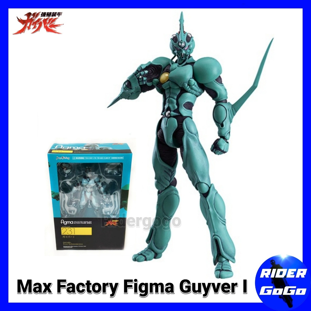 โมเดล กายเวอร์ 1 อมนุษย์เกราะชีวะ Max Factory Figma GUYVER I 231 ของใหม่ ไม่แกะกล่อง ของแท้ ...
