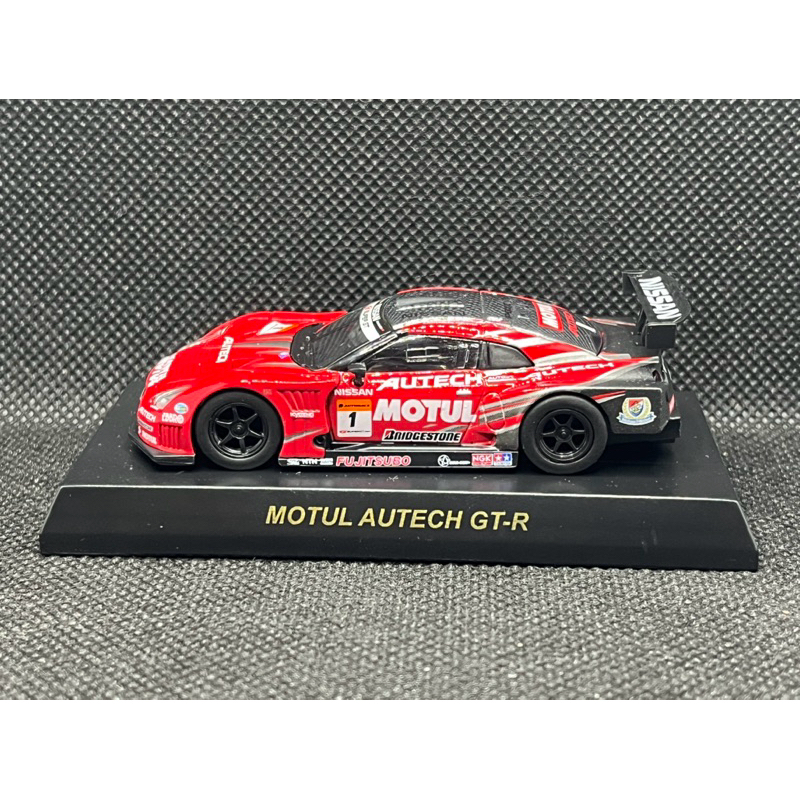 Nissan GTR R35 Motul Autech 1/64 Kyosho | Shopee Thailand