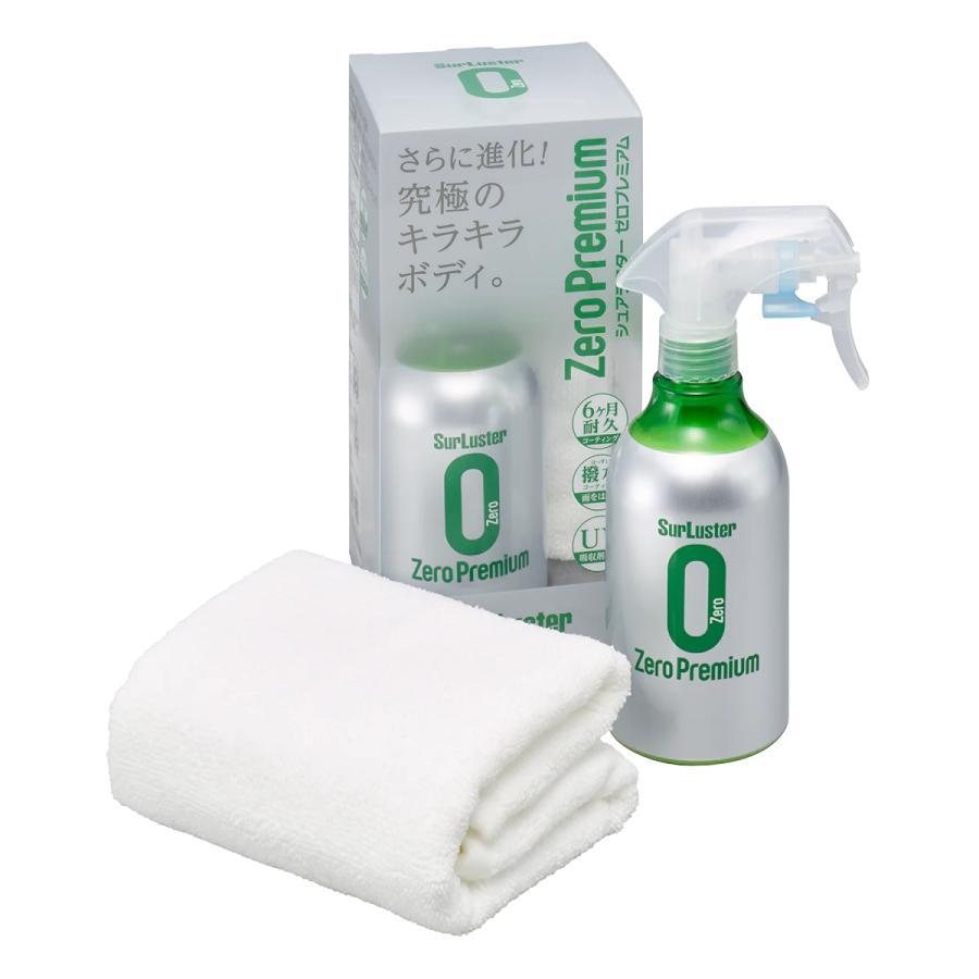 น้ำยาเคลือบเงาสีรถยนต์ สูตรพรีเมี่ยม แถมฟรีผ้า SURLUSTER Zero Premium | Shopee Thailand